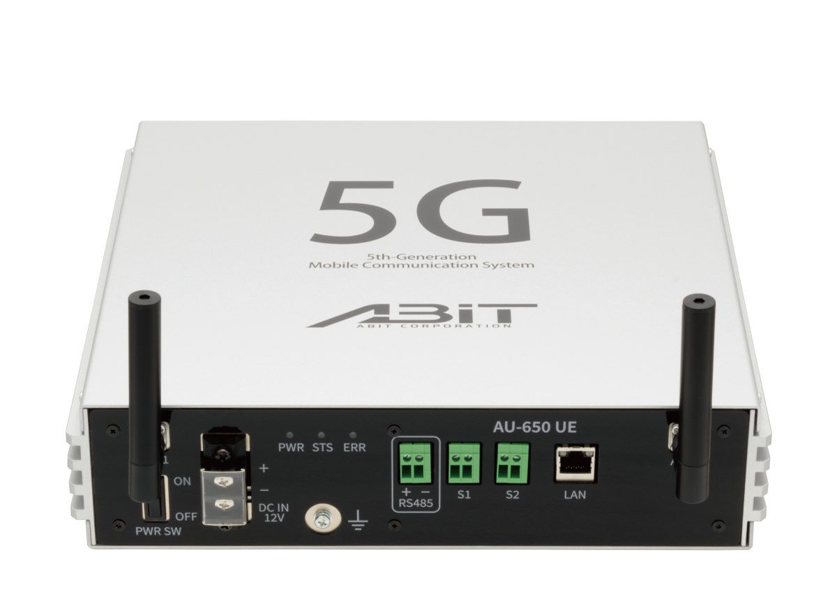ローカル5G搭載AGV | ABIT Tech Blog